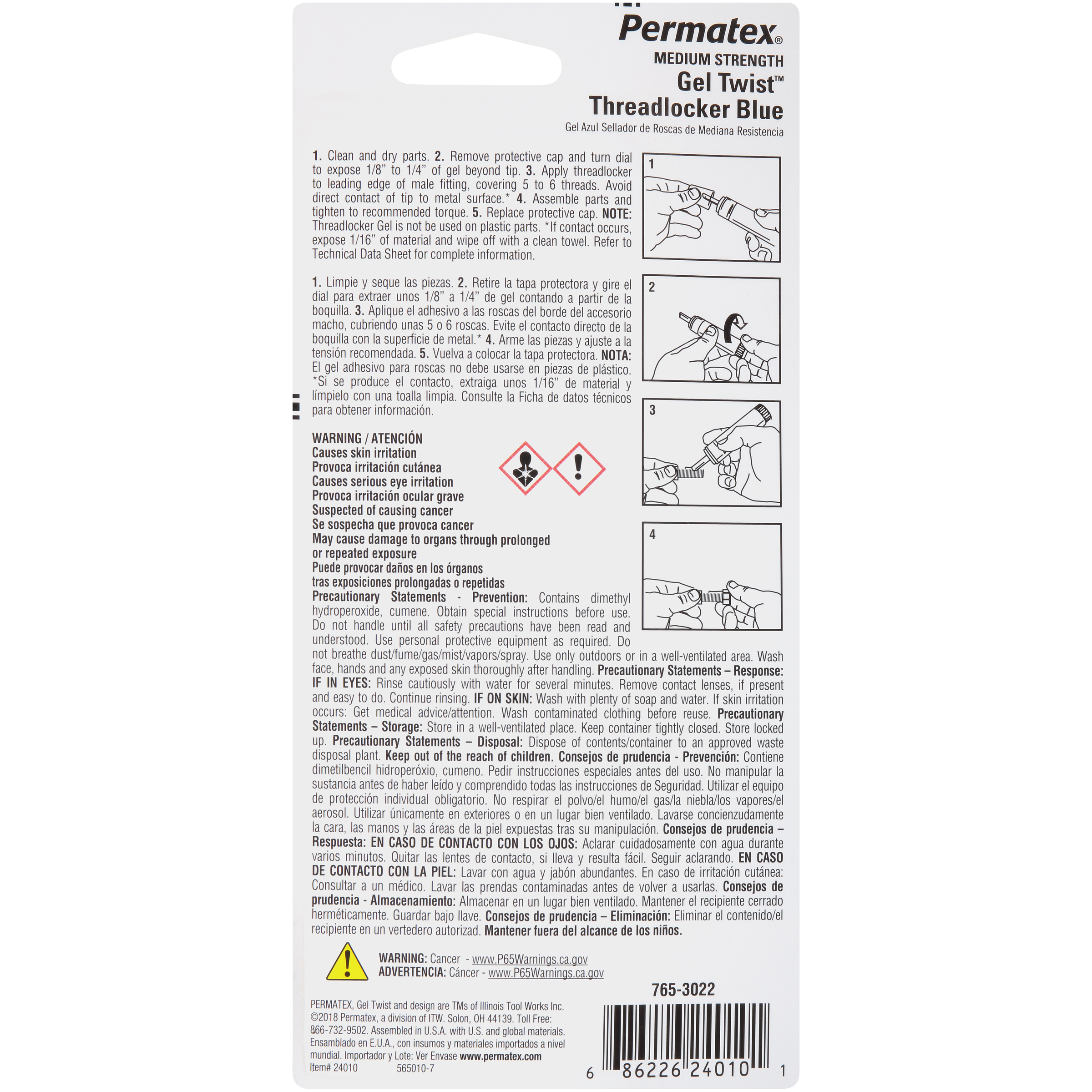 Permatex Med Strngh Blue Thrd 24010 - Boat Owners Warehouse - Marine ...