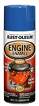 Rust Oleum Ford Blue Engine Paint 248945 - Boat Owners Warehouse ...