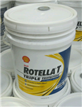 Shell Oil 5Gal Shell Rotella 15W40 SHROT15W405GL - Boat Owners ...