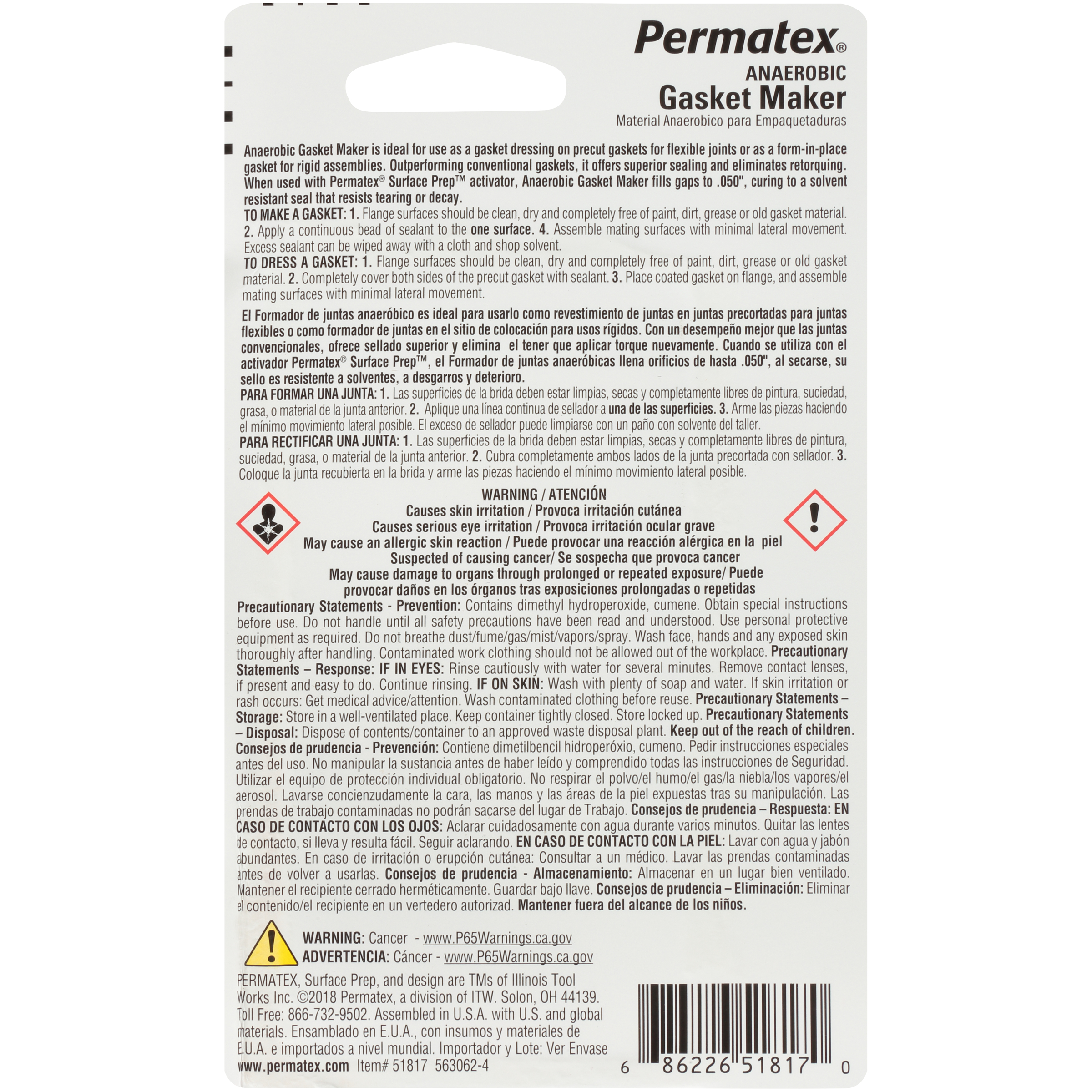 Permatex Sealant 6Ml Tube 51817 - Boat Owners Warehouse - Marine ...